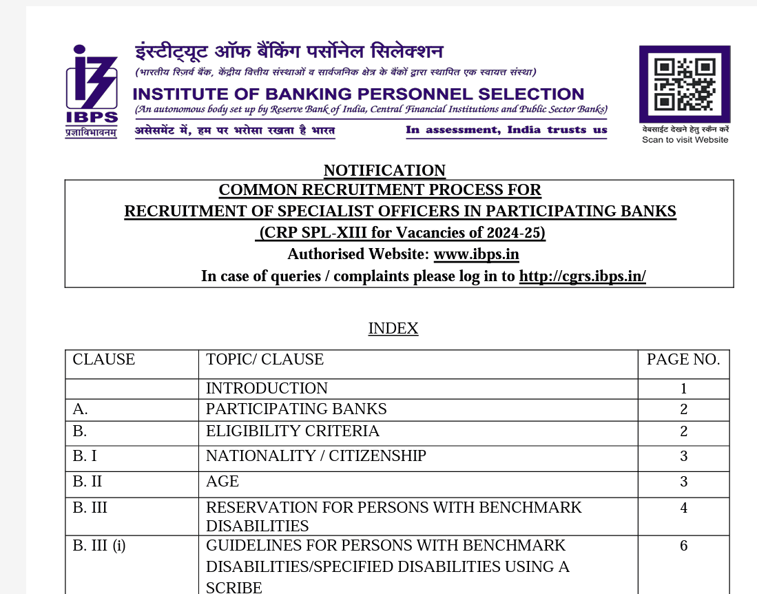 ibps-crp-po-mt-xiii-recruitment-2023-3049-vacancies-online-application-form