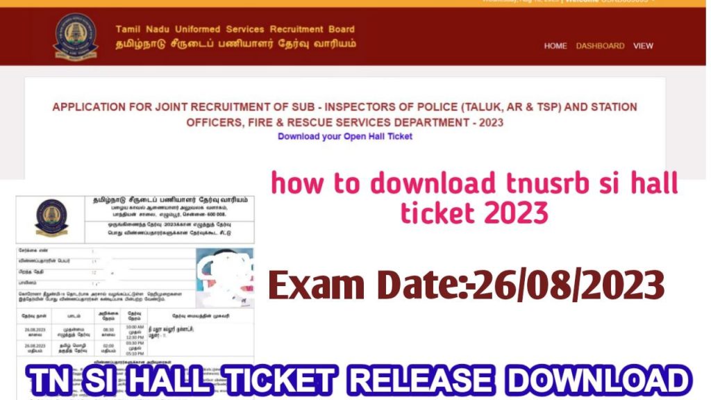 Steps to download TNUSRB SI Hall Ticket 2023