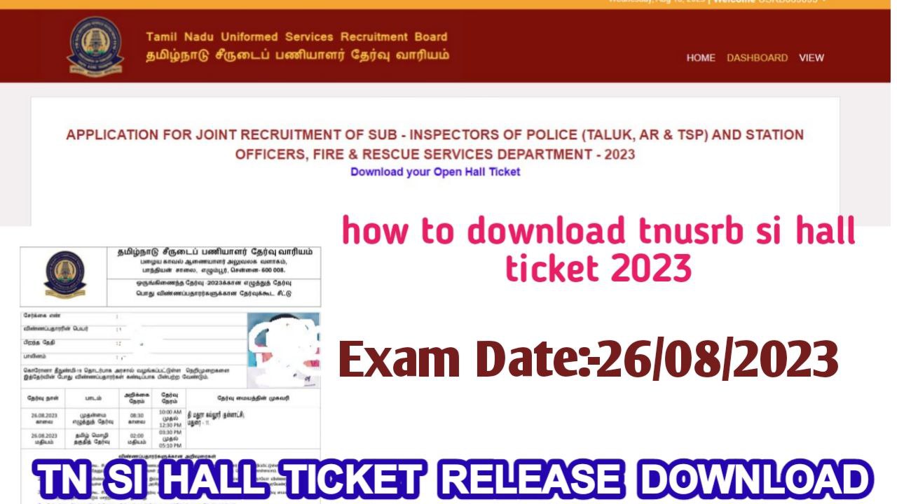 Steps to download TNUSRB SI Hall Ticket 2023