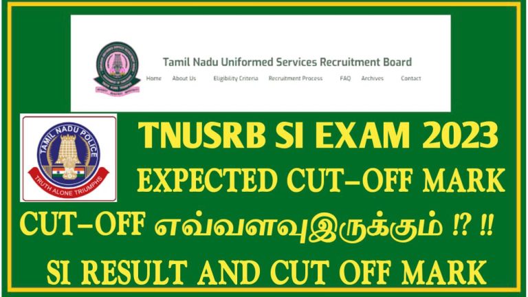 tnusrb tamil eligibility test pass mark