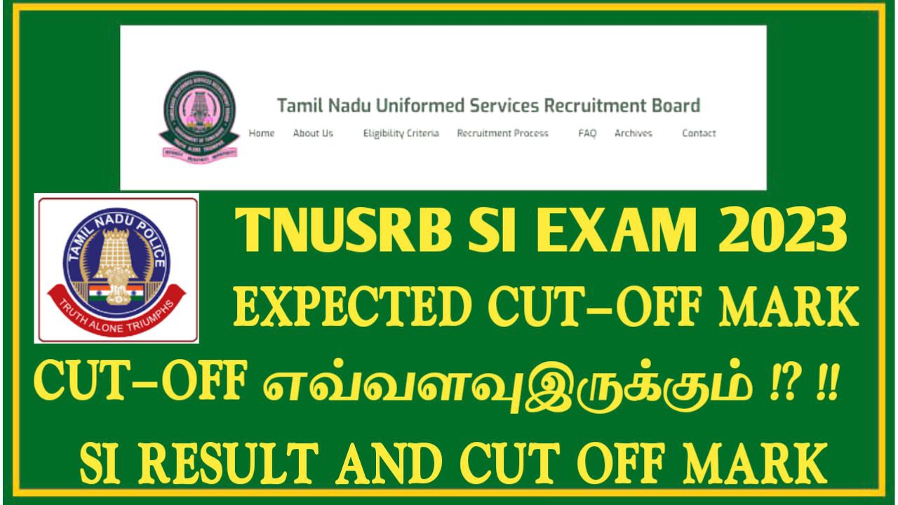 si exam cut off marks