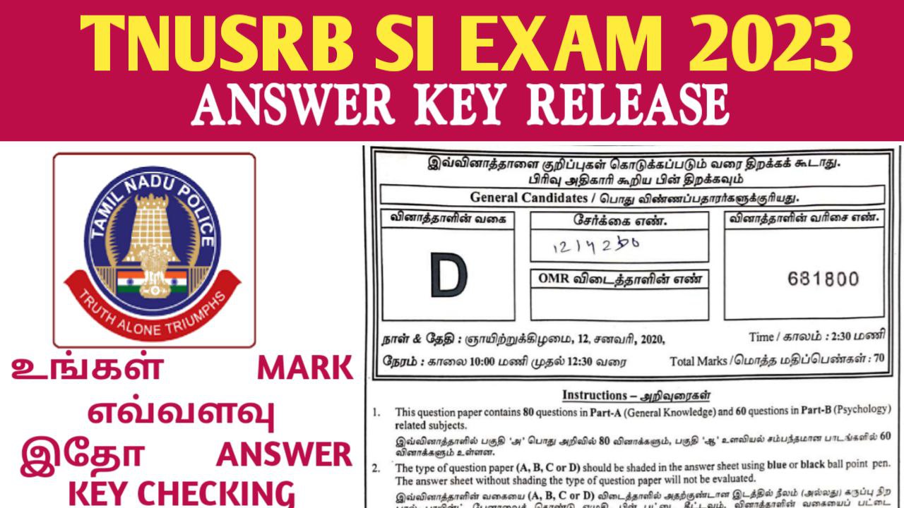 si answer key 2023 pdf download