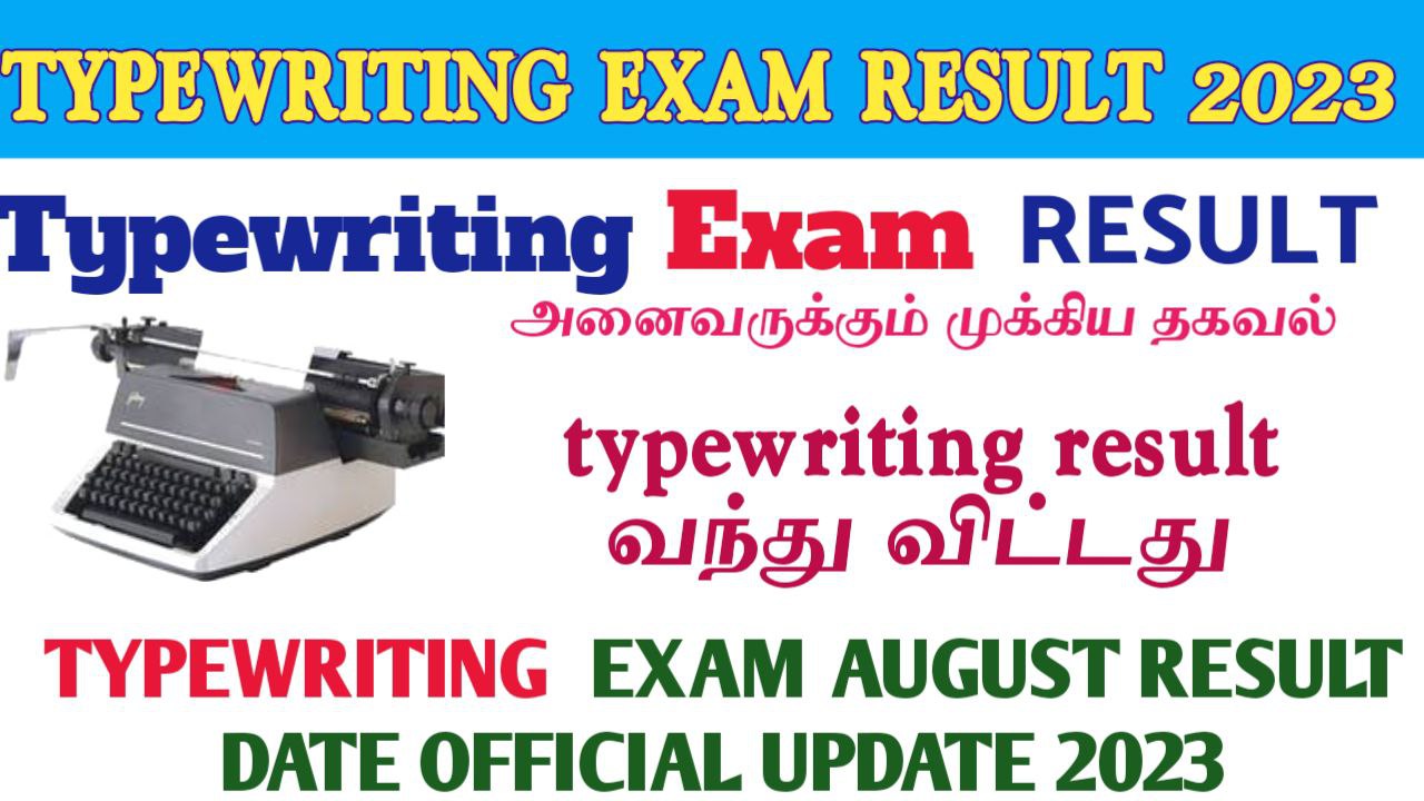 Typewriting exam 2021 | 18.09.2021 question paper speed and a letter ...