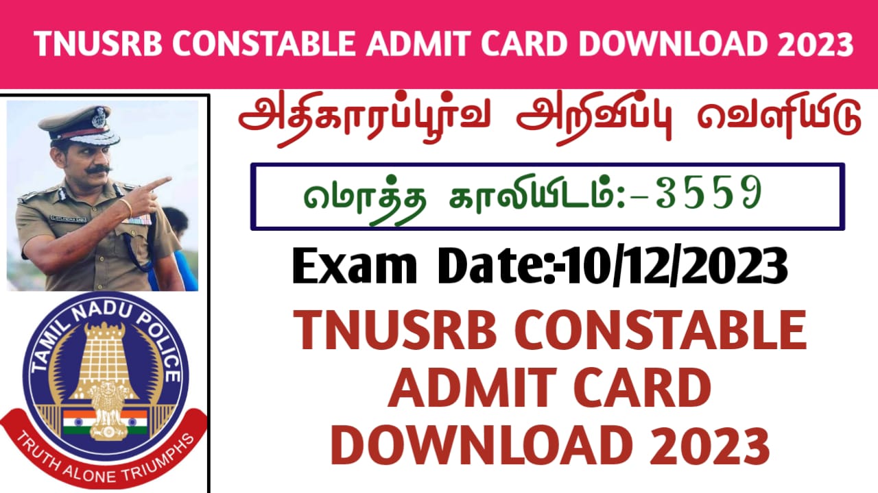 tnusrb-pc-hall-ticket
