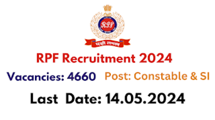 rpf-announcement-2024-apply-for-4660.