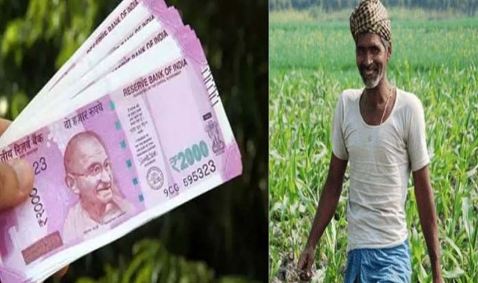 pm-kisan-17th-installment-payment-will-arrive-on-this-day
