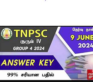 tnpsc-group-4-answer-key