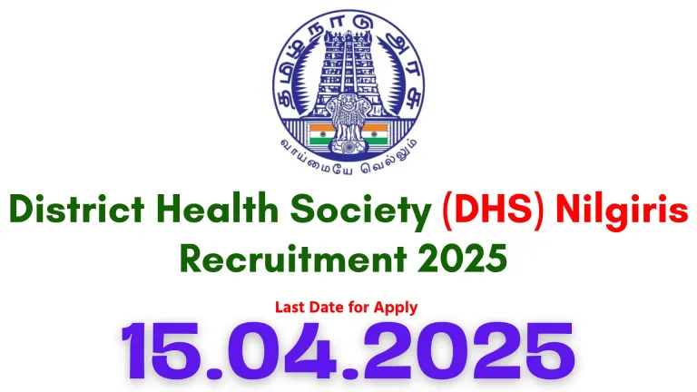 nilgiris-dhs-recruitment-2025-23-vacancies-apply-now