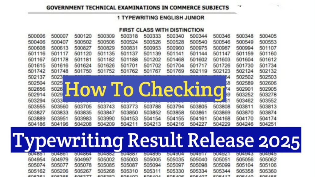 Typewriting result release 2025 date Typewriting result release 2025 date