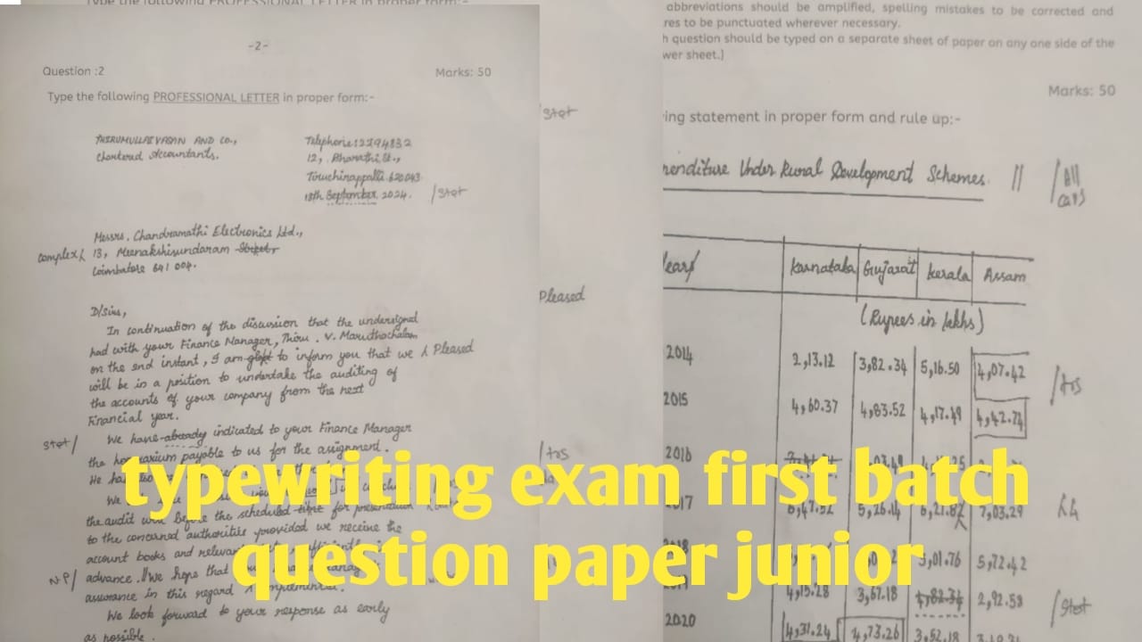 Typewriting exam first batch tamil and english question paper full ...