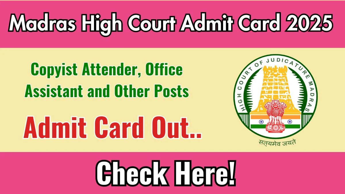 madras-high-court-office-assistant-2025-admit-card