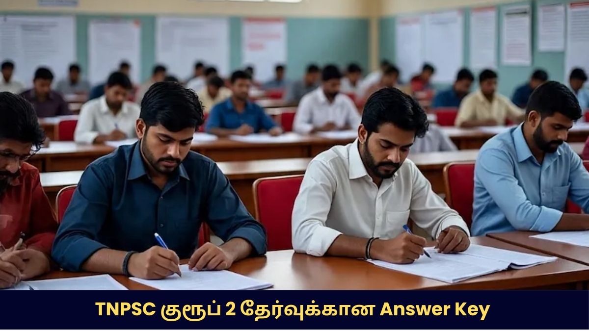 TNPSC Group 2 Answer Key 2025