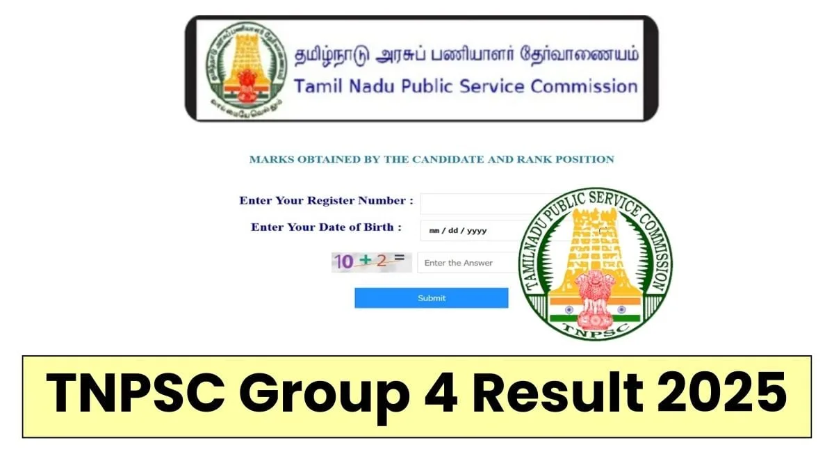 tnpsc-group-4-result-2025
